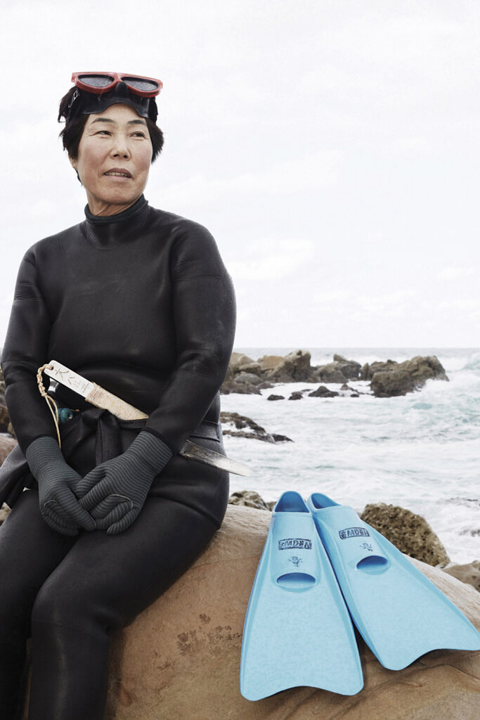 Ama Freedivers - Blue Japan