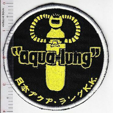 Japanese Dive Gear - Blue Japan